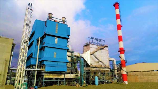 AFBC | Cheema Boilers Limited.